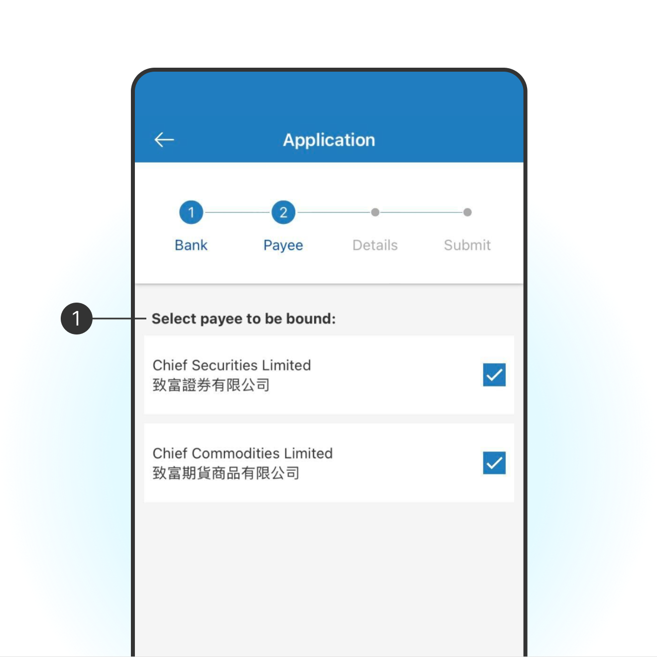 FAQ - Deposit And Withdrawal